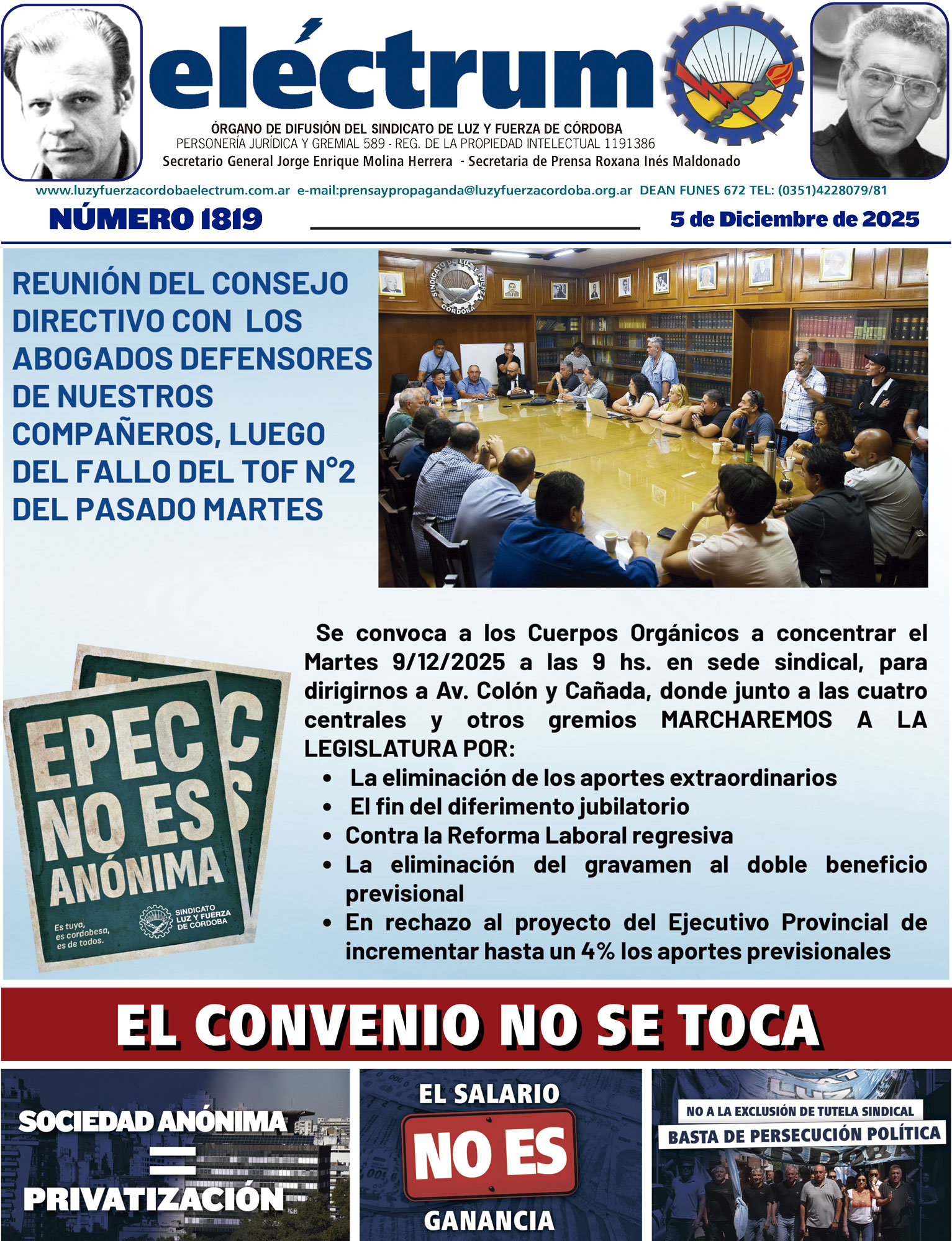 Electrum Digital – Electrum